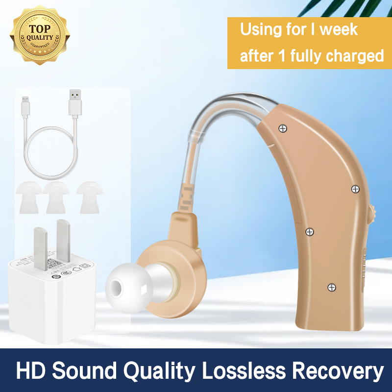 Hearing Amplifier Rechargeable Hearing Aids for Seniors Personal Sound ...