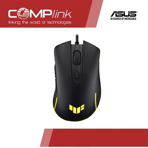ASUS TUF Gaming M3 Gen II is an ultralight 59-gram wired gaming mouse ...