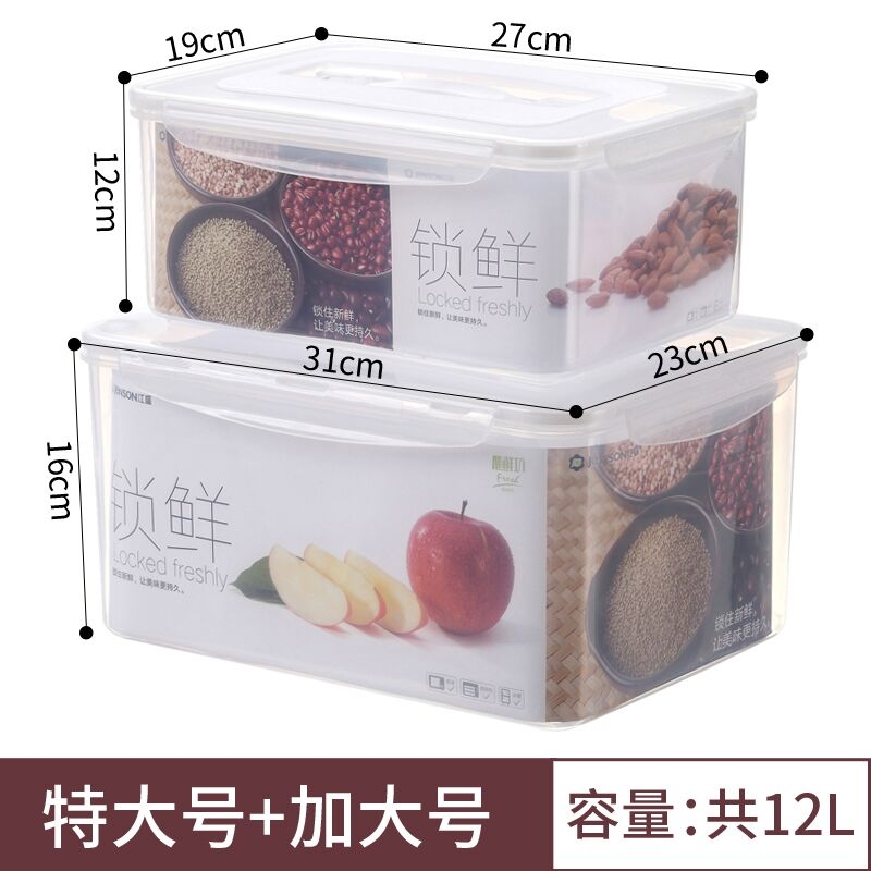 Japanese kitchen portable plastic crisper set refrigerator sealed box ...