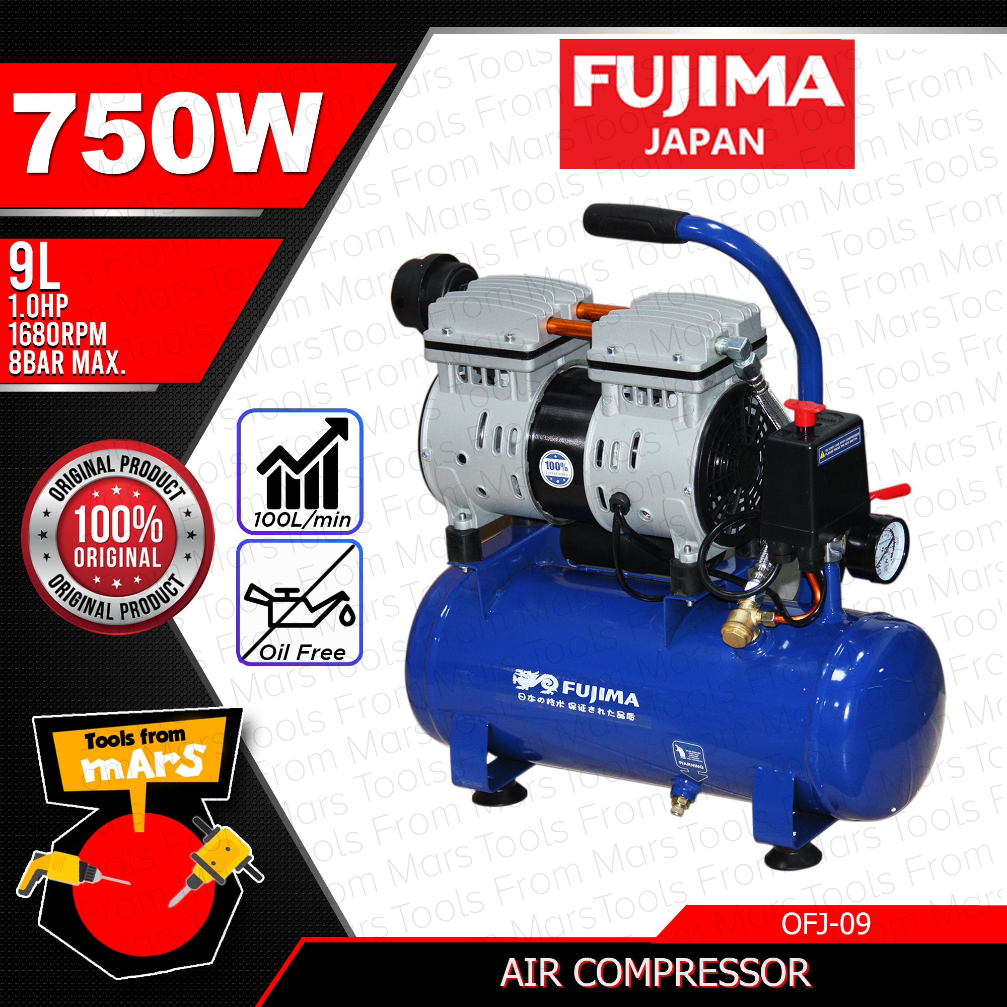 FUJIMA JAPAN Air Compressor Oil Free Noise Less •TOOLS FROM MARS ...