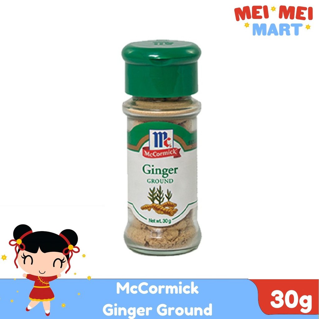 McCormick Ginger Ground 30g | Lazada PH