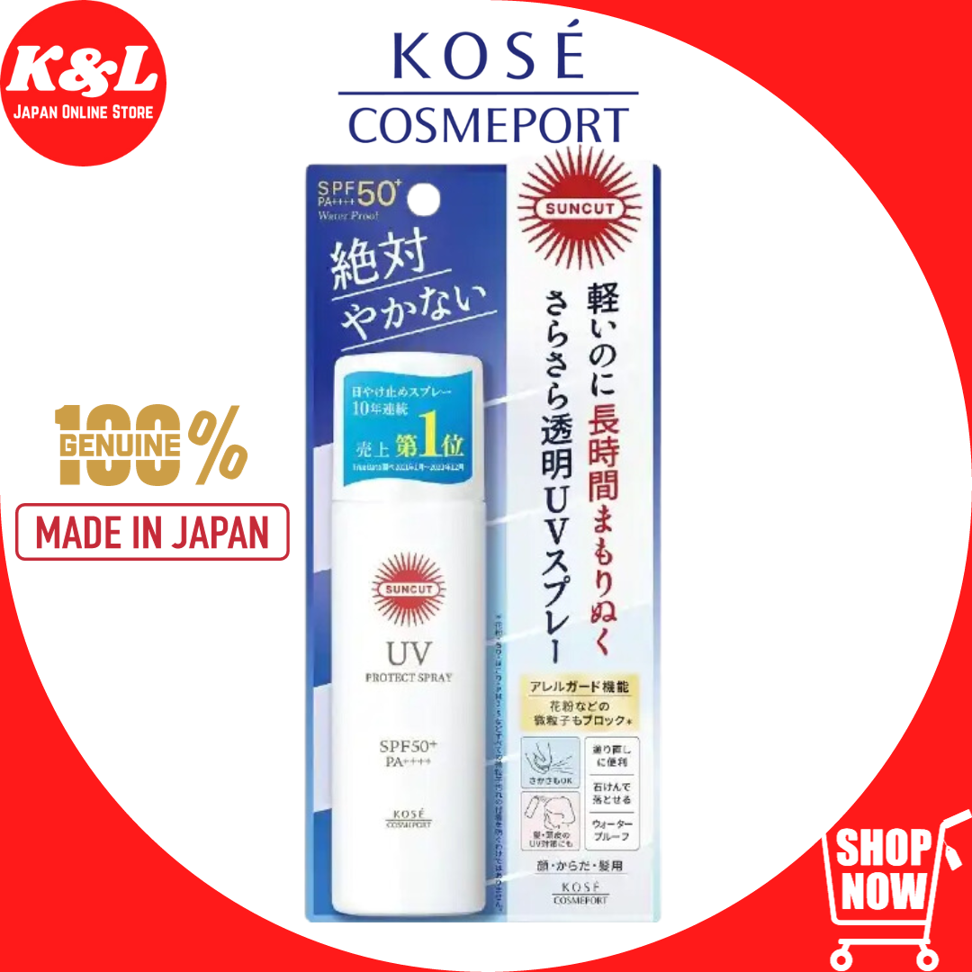 Kose Suncut Perfect UV Essence / Spray SPF 50+ Super Water Proof Sunscreen 60g (Made in Japan ...