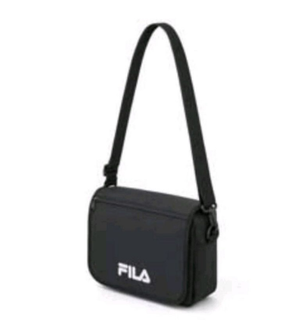Fila Sling Bag From Japan | Lazada PH