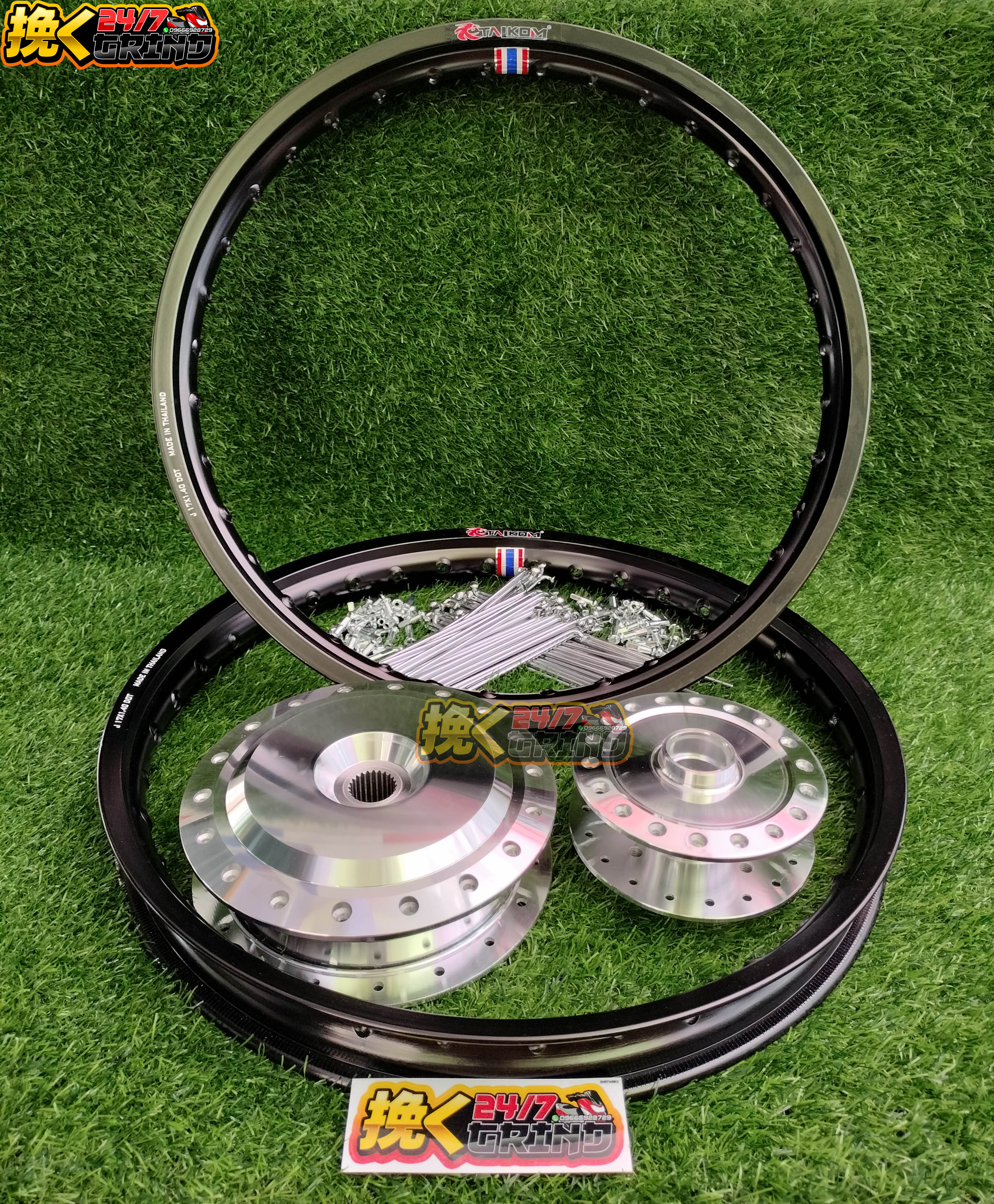 RIM SET FOR HONDA CLICK 125 / CLICK 150 / CLICK V1 / V2 / V3 (rim,hub ...