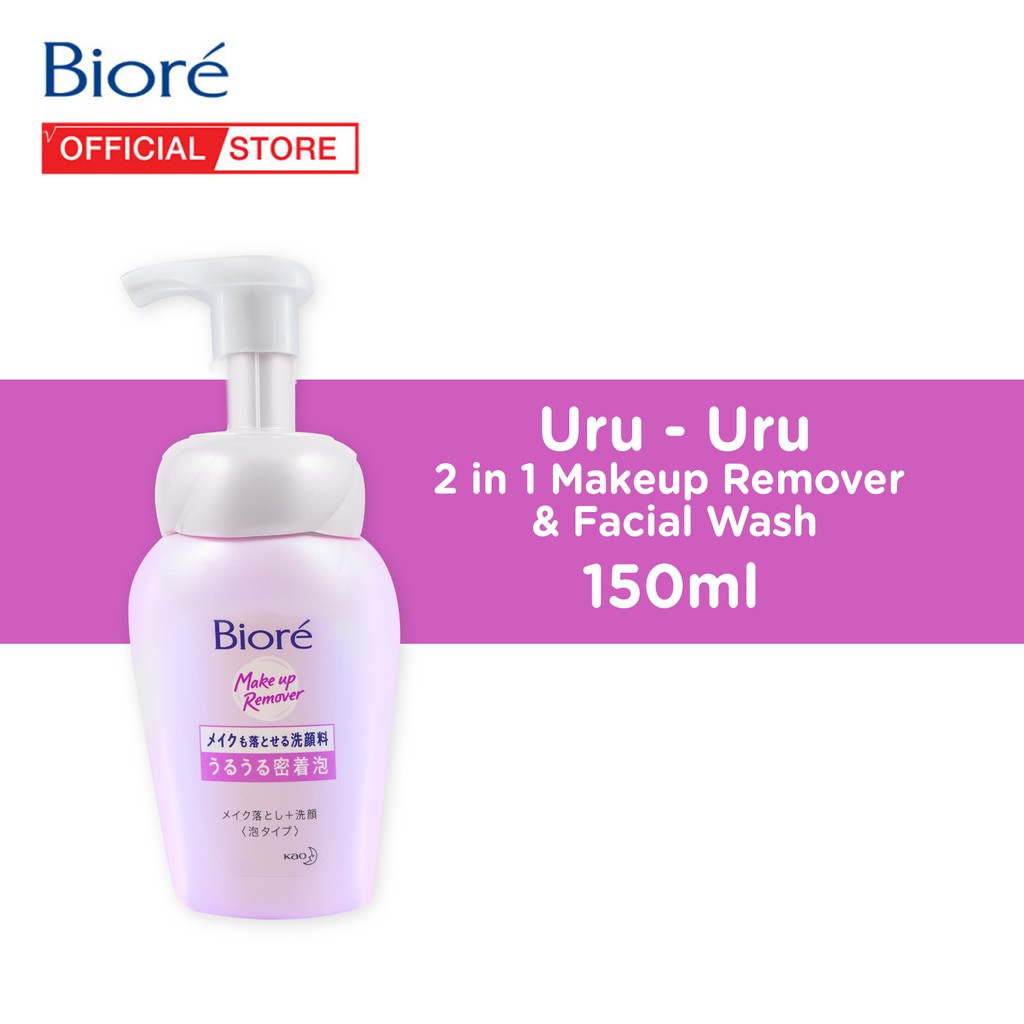 Biore Uru Uru 2-in-1 Foaming Wash 160ml - Makeup Remover | Lazada PH
