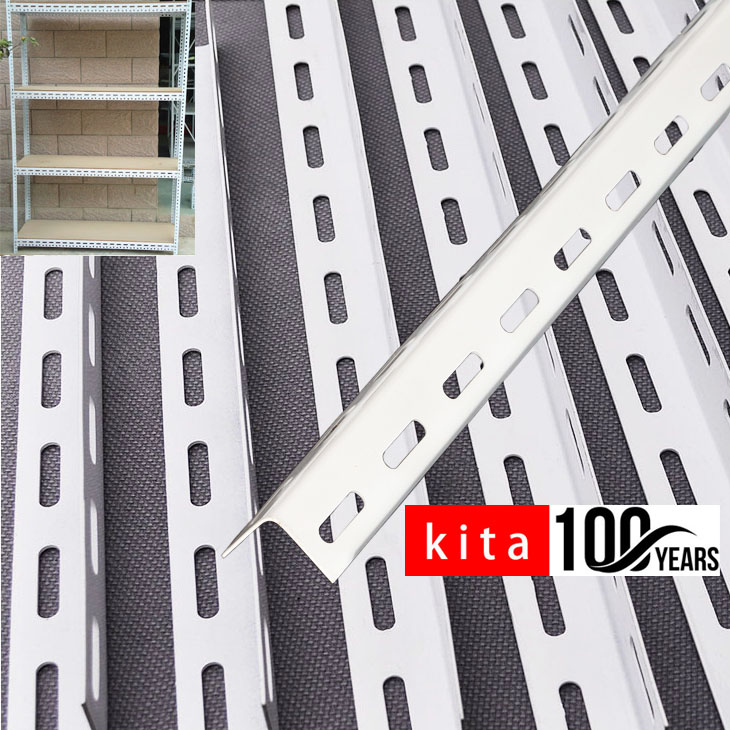 20pcs 100cm Angle material of universal angle iron steel Rack bar super ...