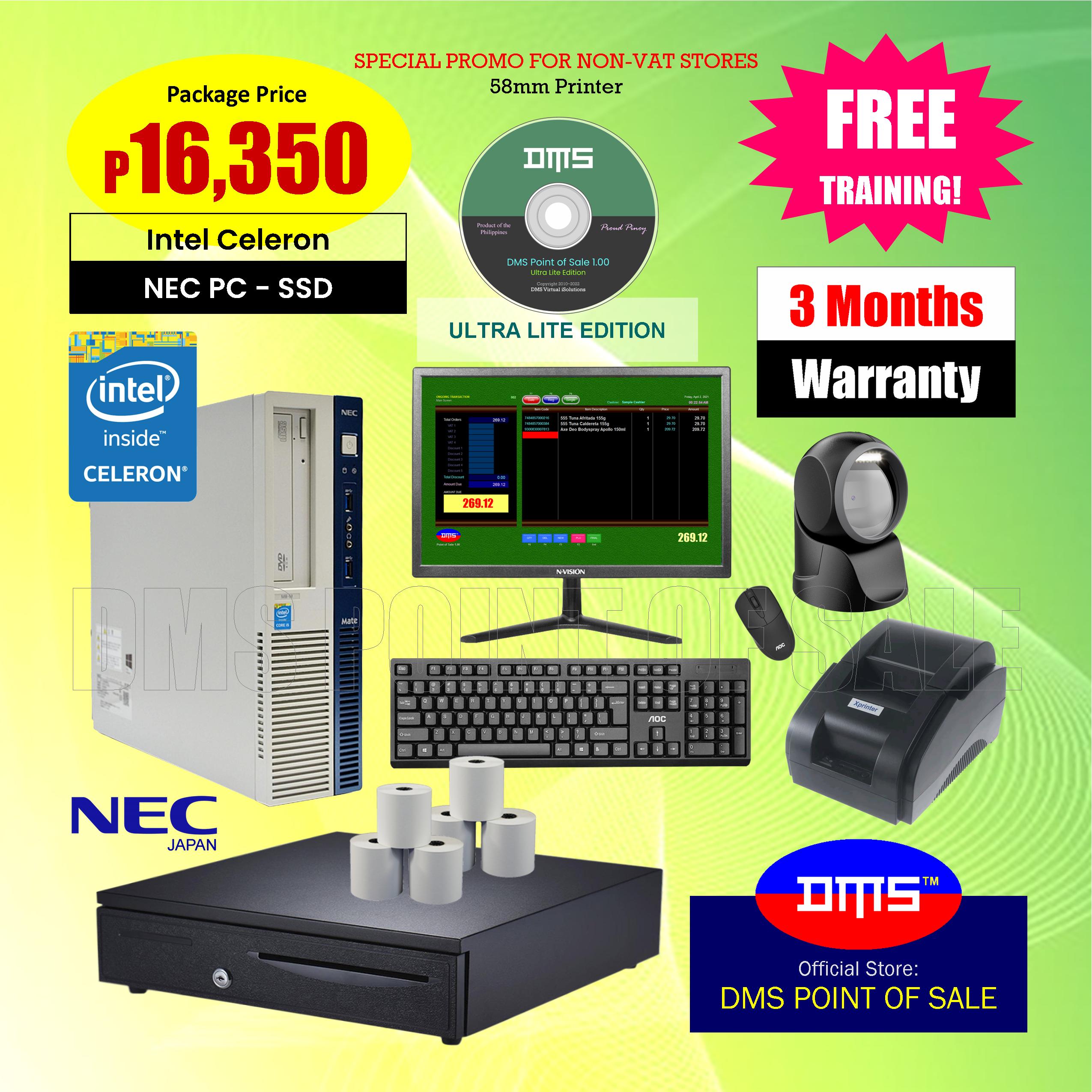 DMS Point of Sale (POS) System - PREMIUM Complete POS Package (Code ...