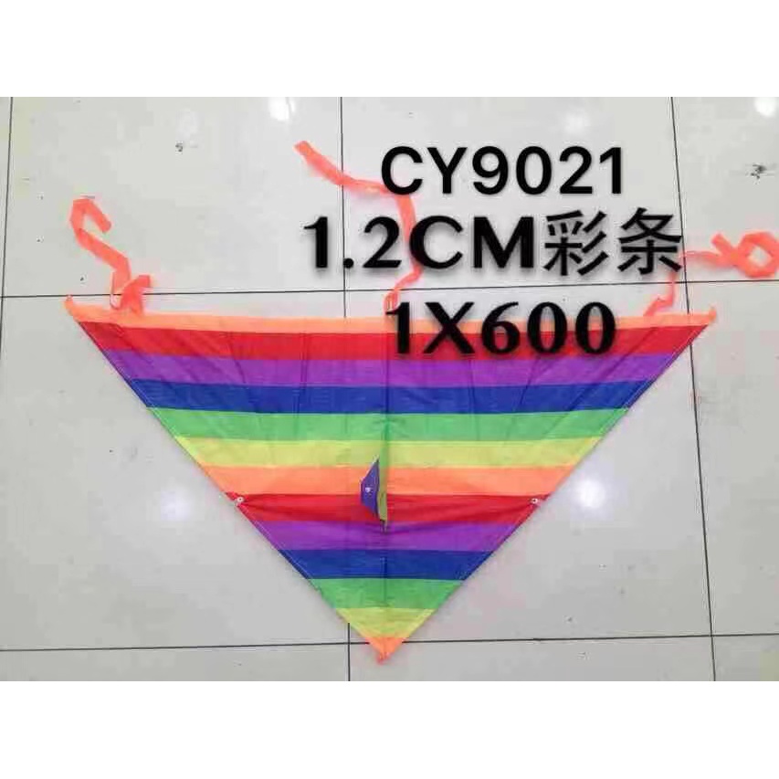 Colorful Butterfly Flying Kite with Winder String For Kids | Lazada PH