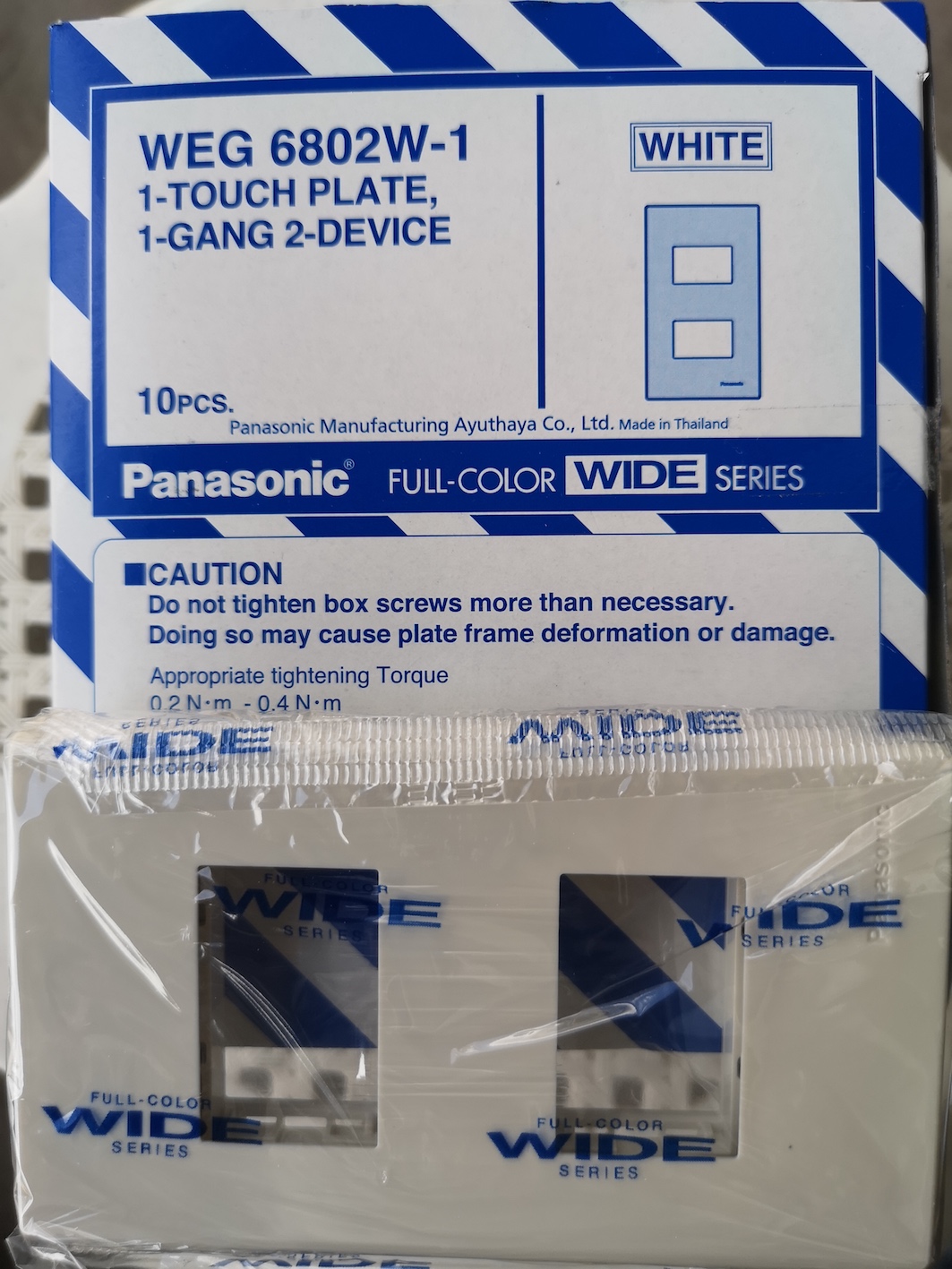 2 Gang Electrical Plate National Wide Series | Lazada PH