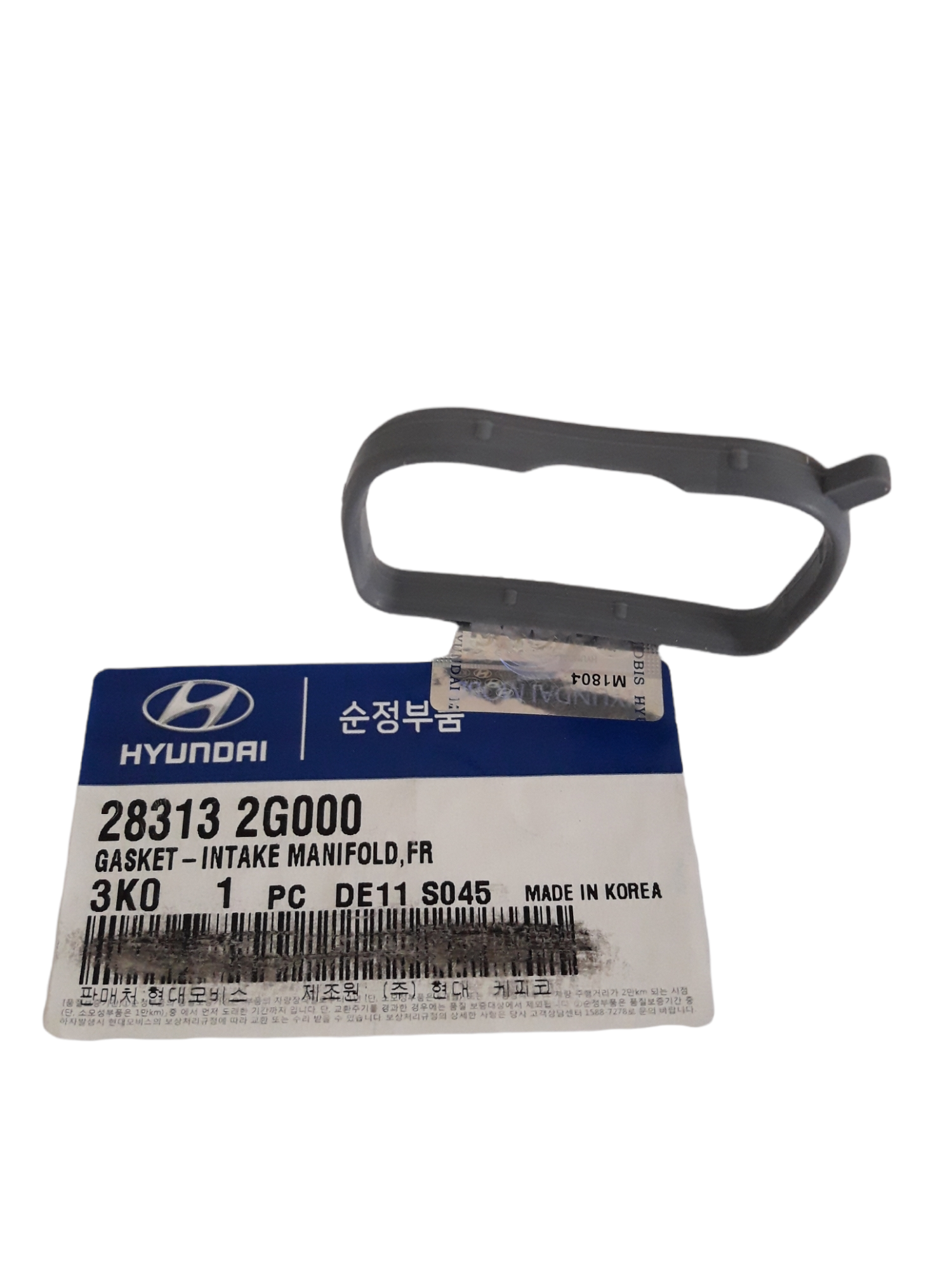 [ORIGINAL]283132G000 INTAKE MANIFOLD GASKET FRONT HYUNDAI TUCSON 2009 ...