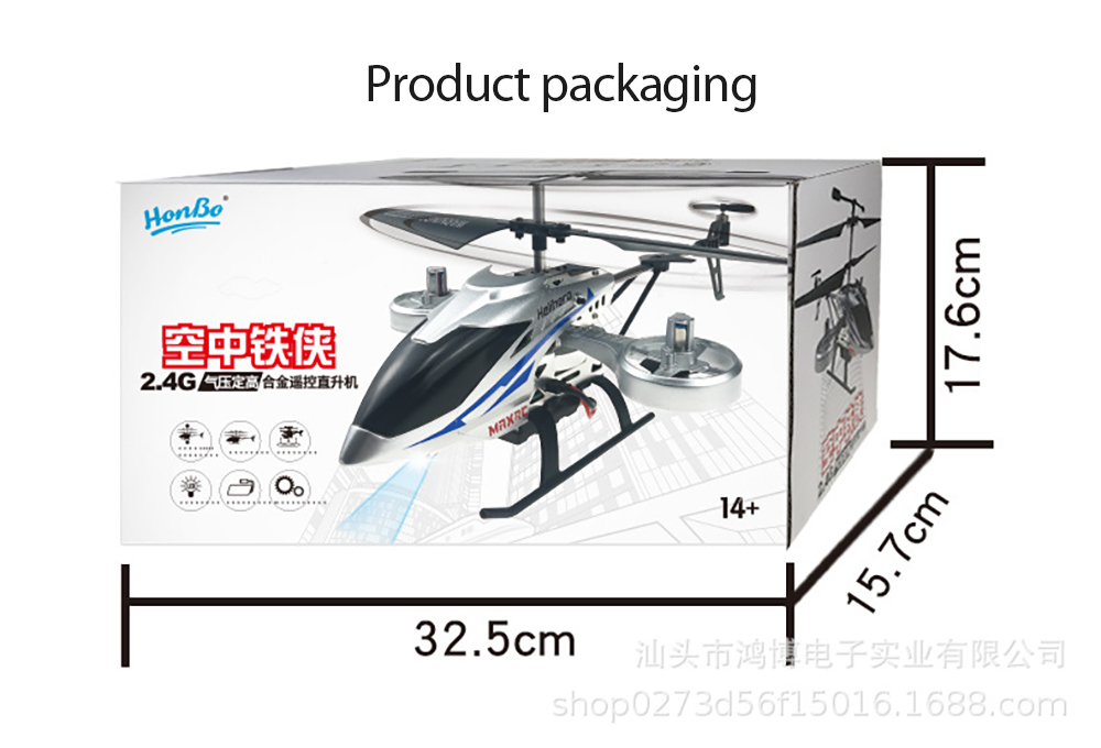 HB321 4 Pass 2.4Gรีโมทคอนโทรลเฮลิคอปเตอร์Airความดันความสูงคงที่One Key ...