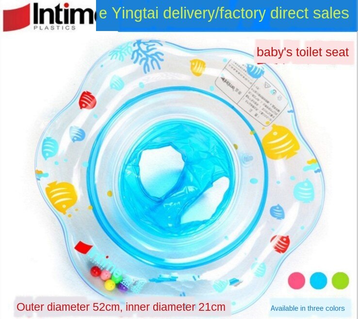 In-time Baby Swim Ring salbabida for baby Infant Kids Float Seat (1 ...