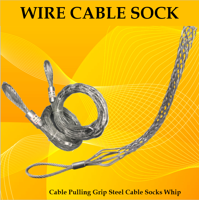 Golden Tool Electric Wire Stick Wire Rope Sock Cable Pulling Grip Steel ...