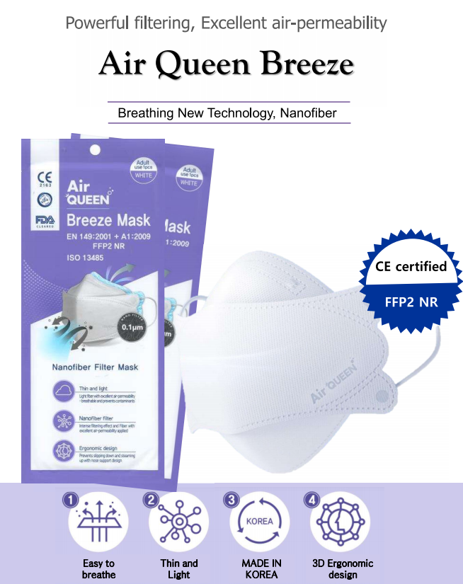 30pcs / Air Queen Breeze / Individual Pack / CE and HALAL Certified ...