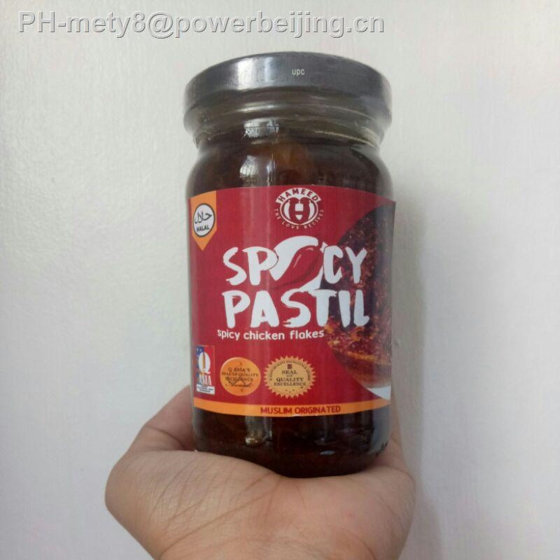 ☄☁ HAMEED CHICKEN PASTIL IN JAR | Lazada PH