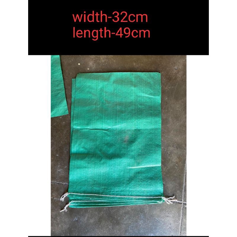 empty sacks sako BRANDNEW bistay thick makapal good quality vibro belt ...