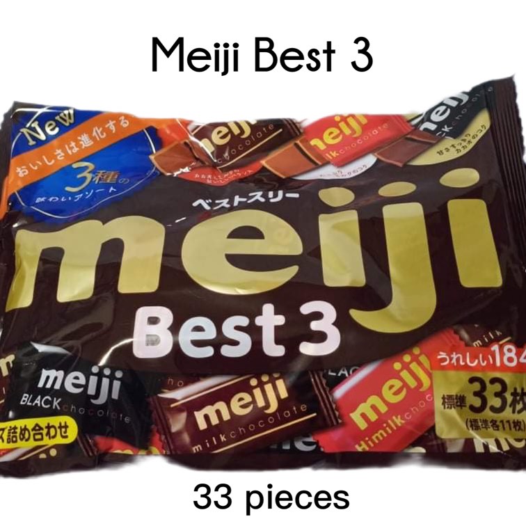 Ferrero Chocolate Meiji at Billy Gamboa blog