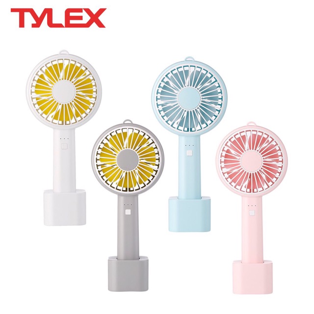 Fan TYLEX X-M36 Portable Hand Held Rechargeable Mini Fan | Lazada PH