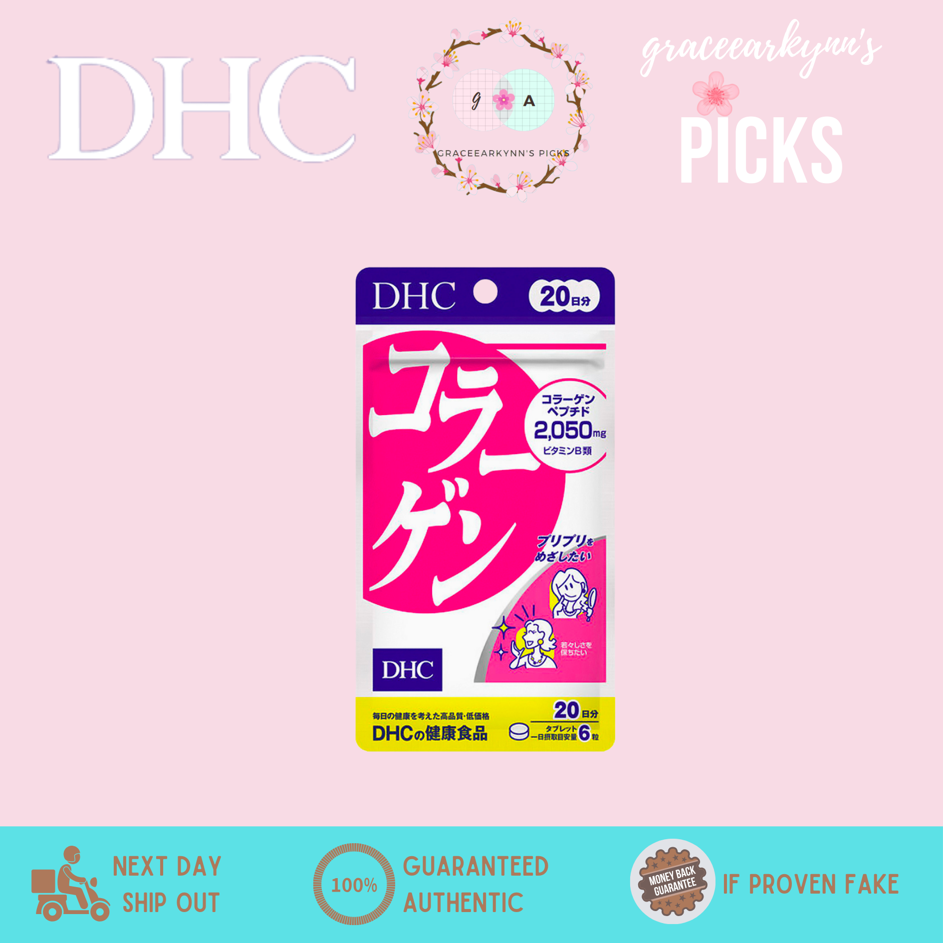 DHC Collagen 90 | 60 | 30 | 20 days | Lazada PH