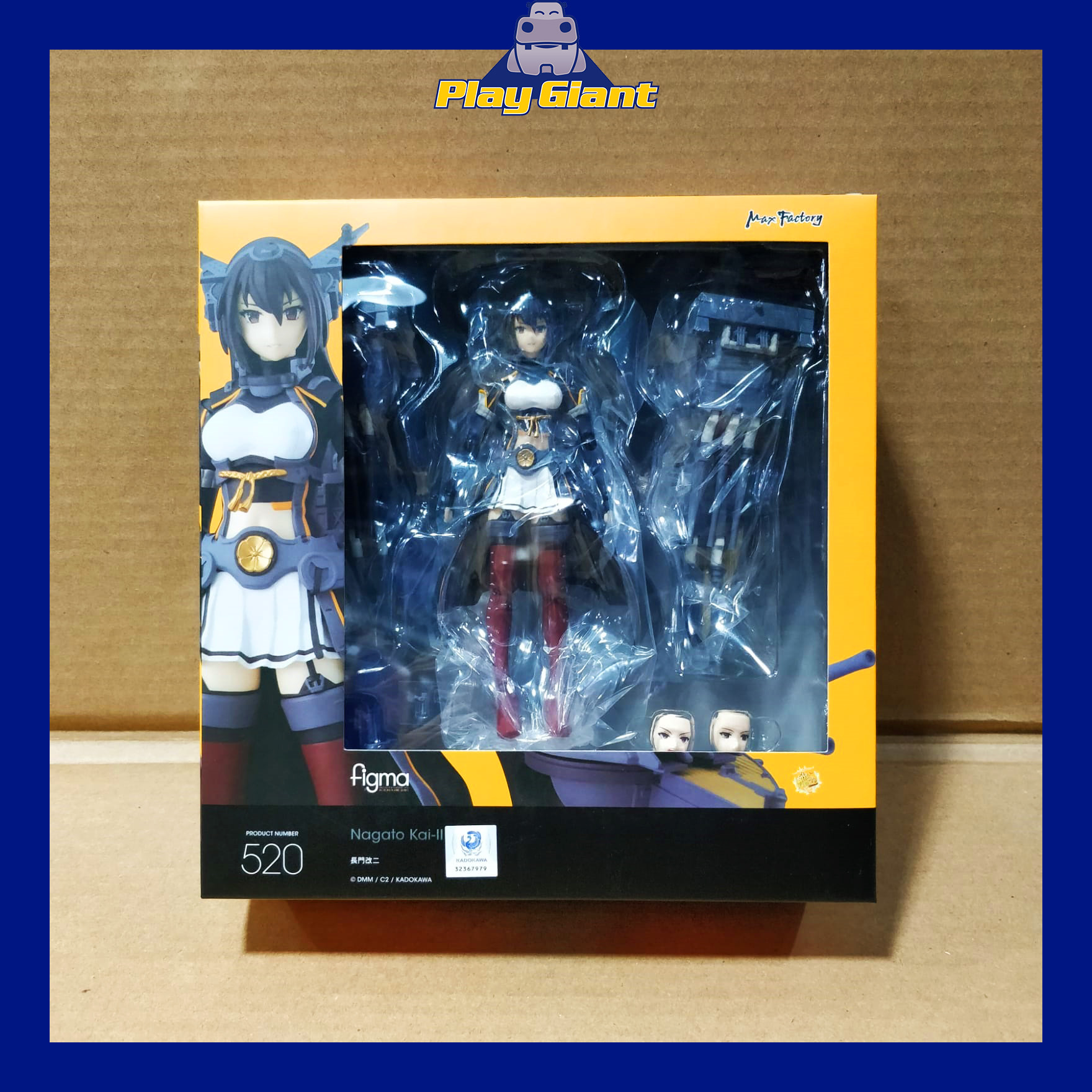 Figma Nagato Kai-II Kantai Collection KanColle | Lazada PH