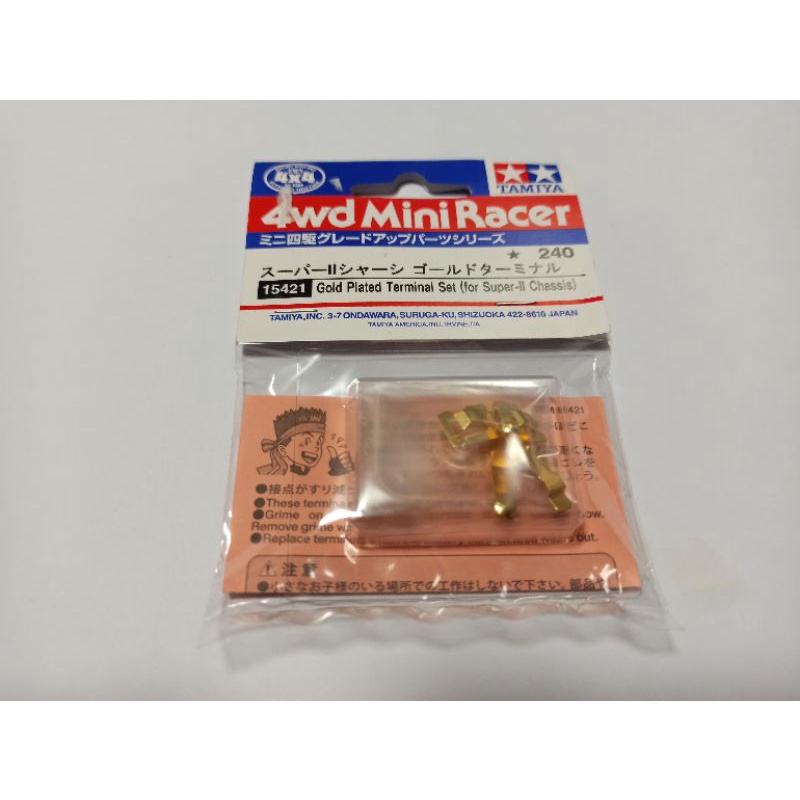 Tamiya Gold Plated Terminal | Lazada PH
