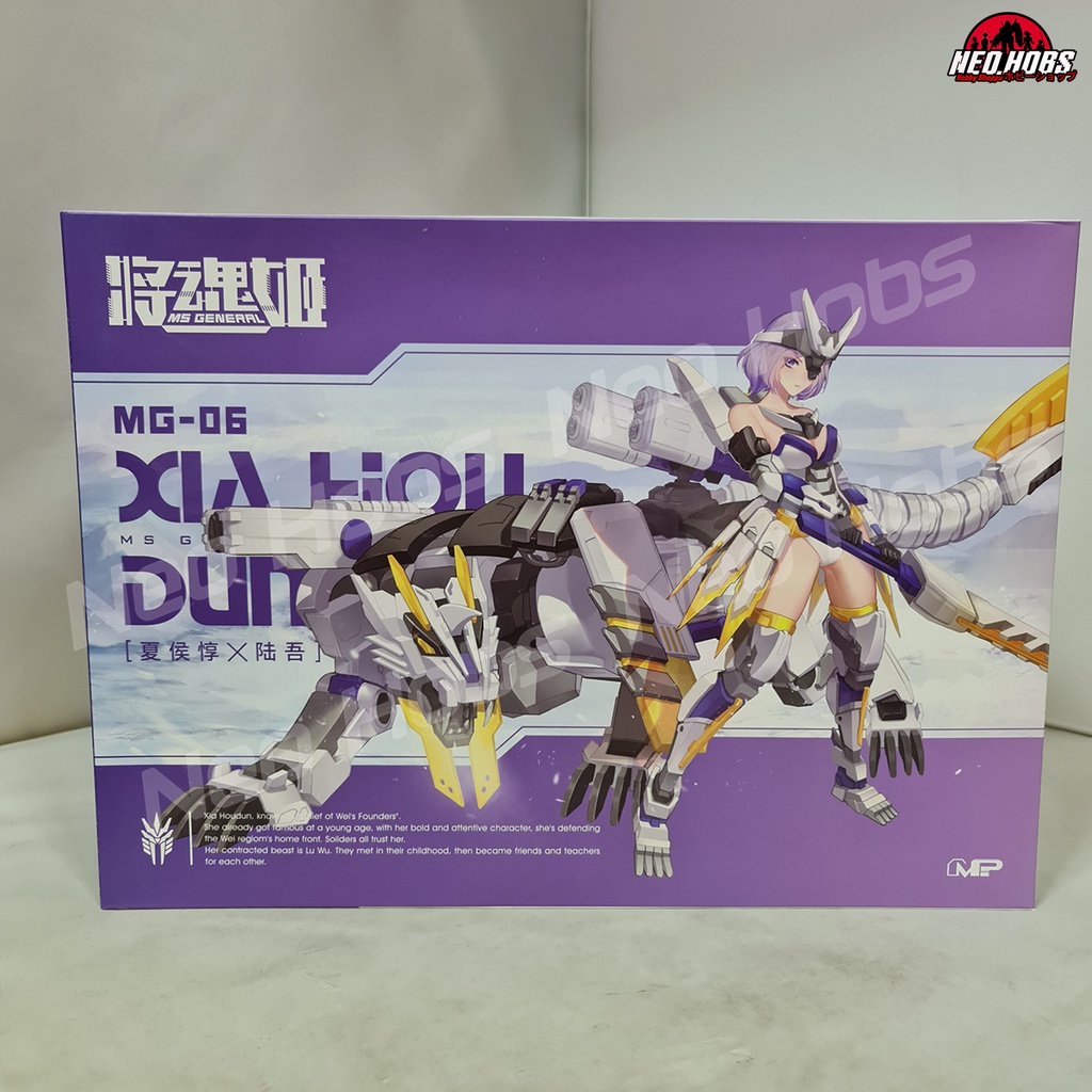 MS General 1/12 Xiao Hou Model Kit | Lazada PH