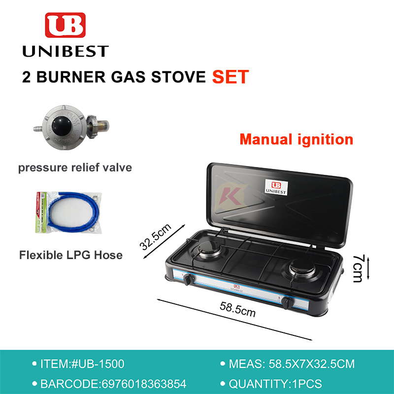 Heavy Duty Double Burner Gas Stove with cover Portable Liquefied ...