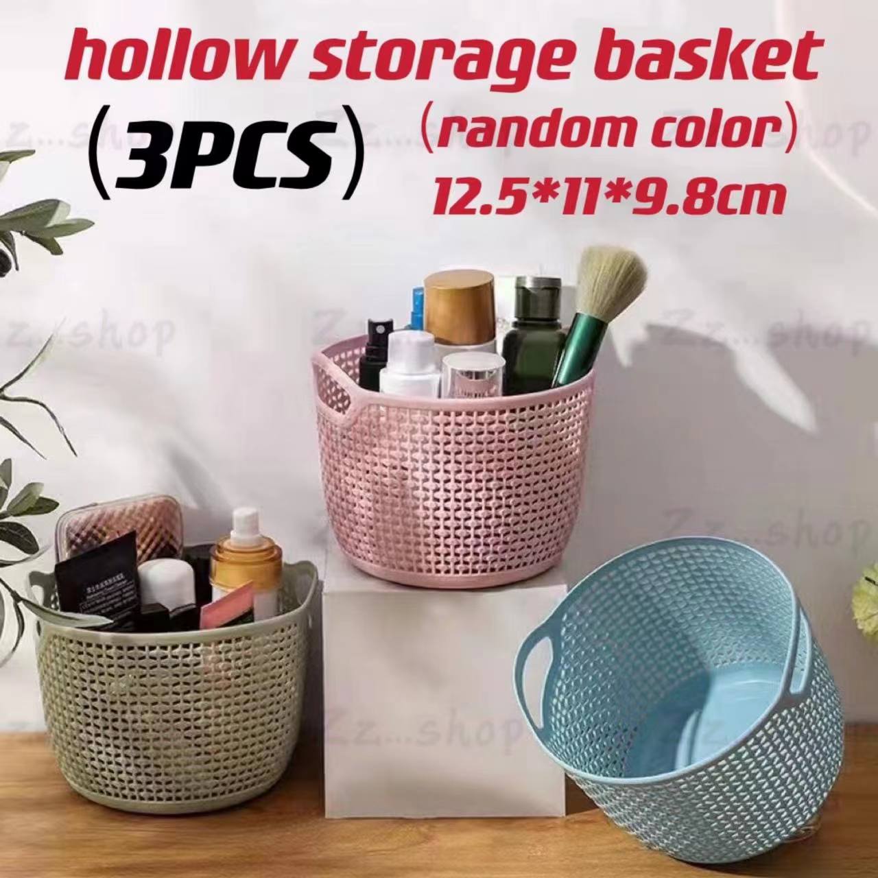 3pcs Office Storage Basket 【正規品直輸入】