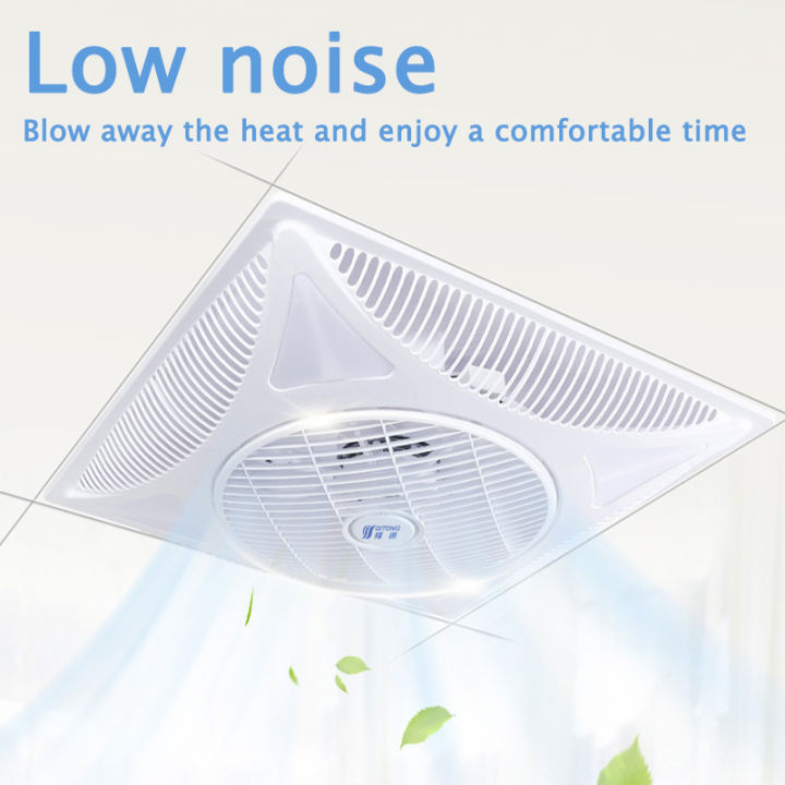 Embedded Ceiling Fan Surface Wall Mounted Circulating Fan with Remote ...