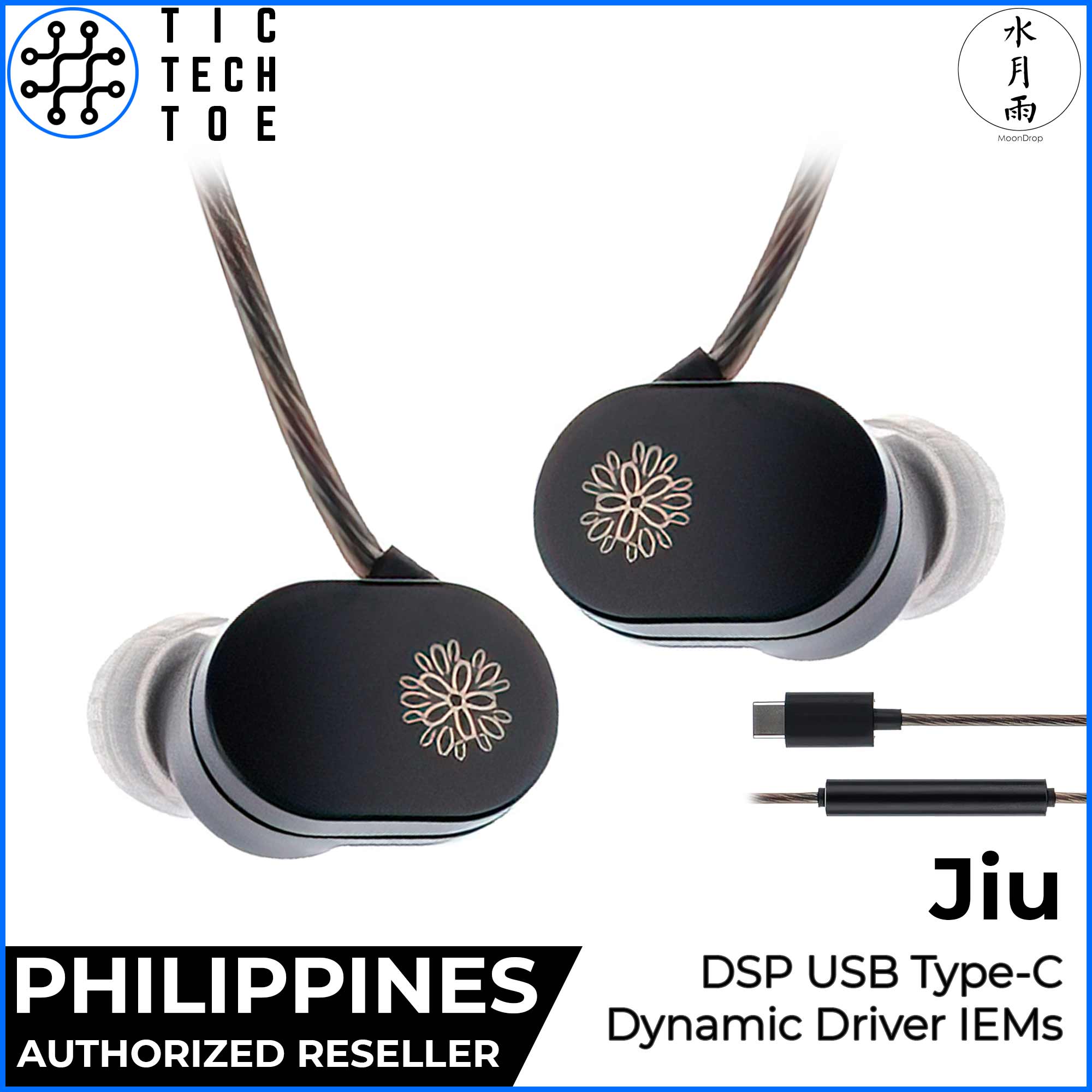 Moondrop JIU DSP USB-C High Performance Dynamic Driver Zinc Alloy Shell ...