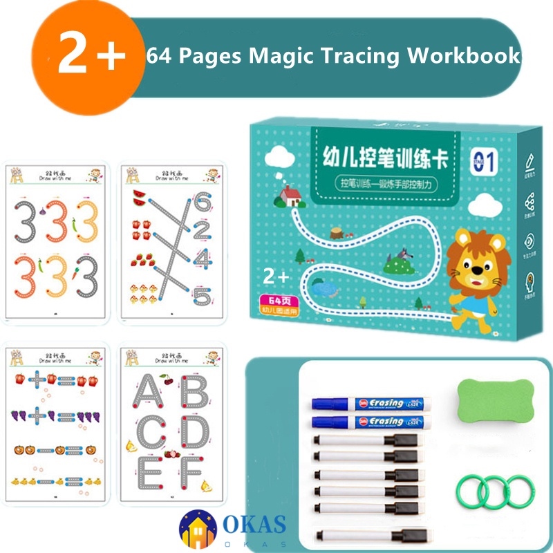 32 Pages 64 Sides Magic Tracing Workbook Learning Guide Materials ...