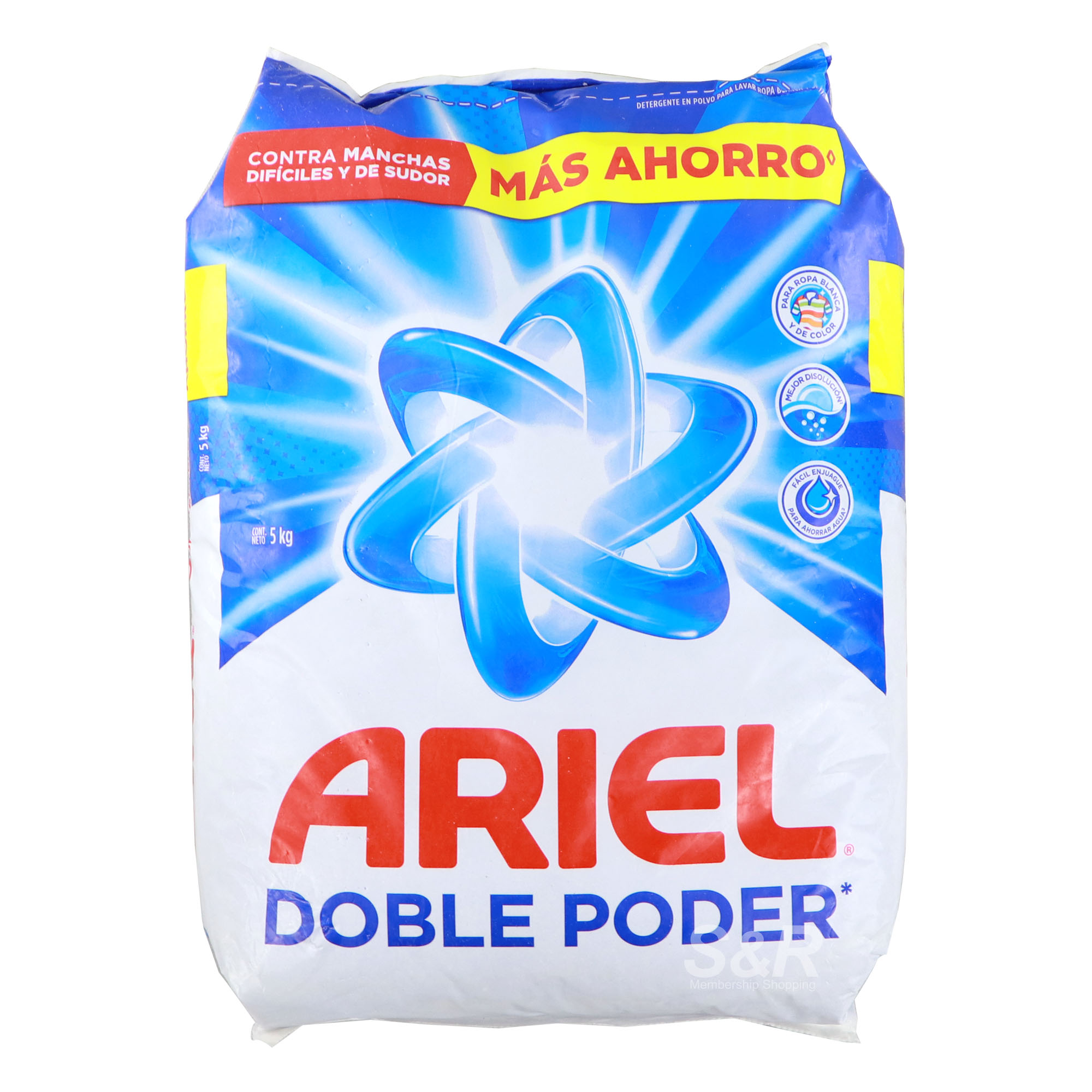Ariel Double Powder OxiBlue 5kg USA | Lazada PH