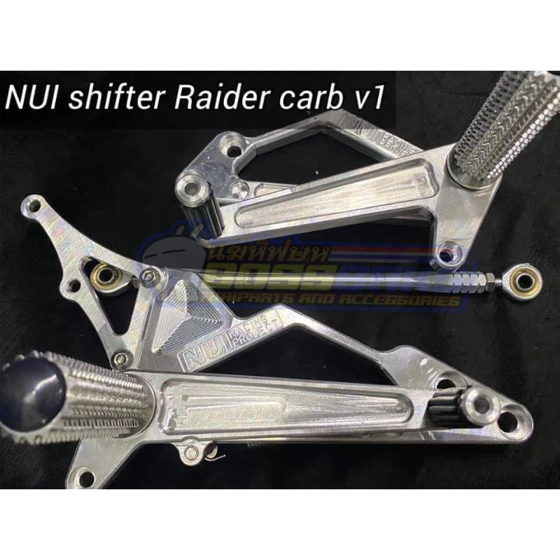 Nui Single Shifter V1 Raider150 Carb | Lazada PH