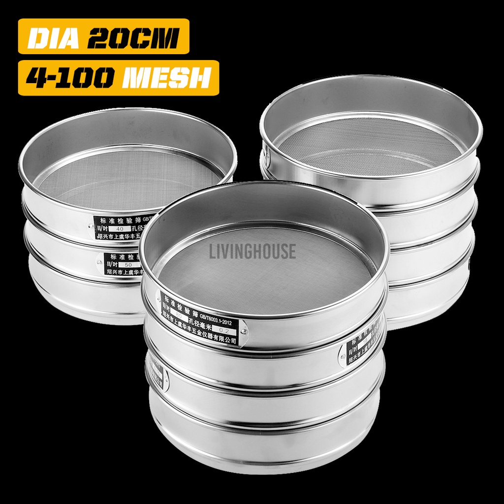 ⋮ Dia20cm 4-100 Mesh 4.75-0.15mm Aperture Lab Standard Test Sieve ...