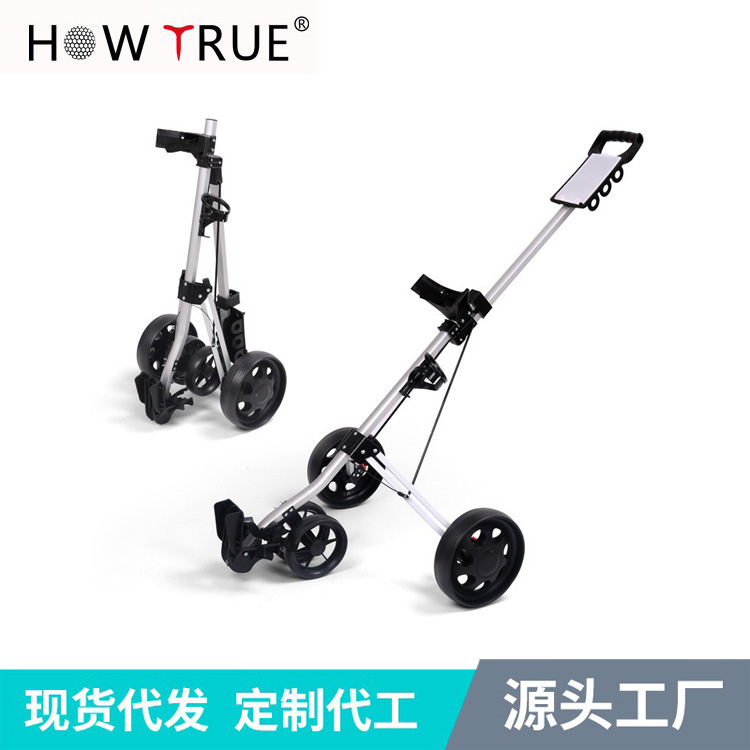 Golf trolley Foldable Hand Buggy Three-Wheel Golf Tricycle Stadium ...