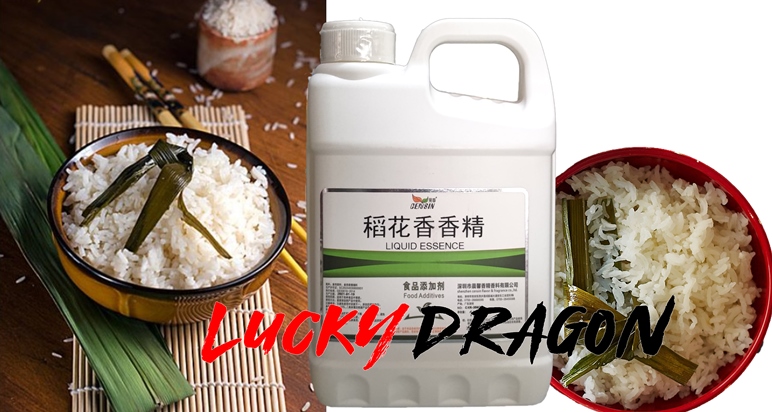 Liquid ESSENCE Food Additives Denurado Fragrance Dinurado Denorado 1Kg ...
