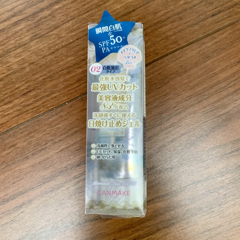 【mclv9ocf】Hot sunscreen Canmake Mermaid Skin Gel UV SPF 50+ 40g JAPAN ...