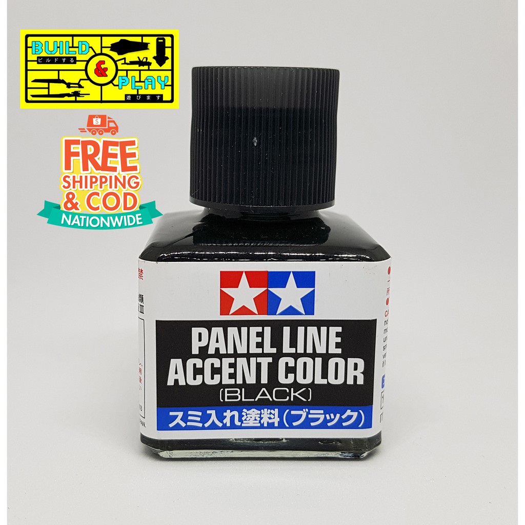 TAMIYA PANEL LINE ACCENT COLOR - BLACK | Lazada PH