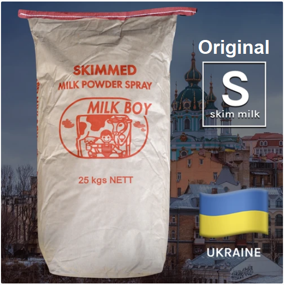 MILKBOY SKIMMED MILK POWDER | Lazada PH