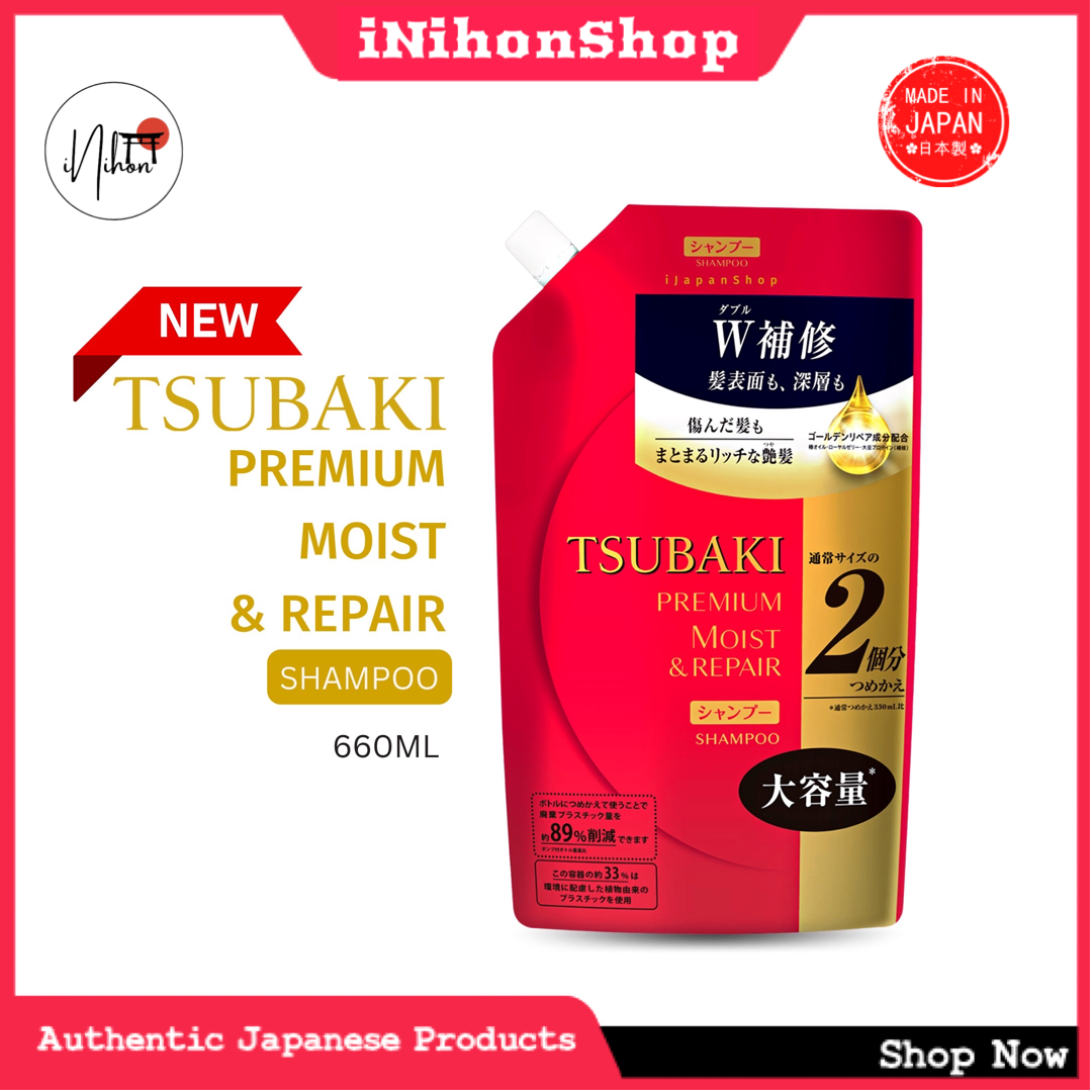 Tsubaki Premium Moist and Repair Shampoo / Conditioner Refill Pack ...