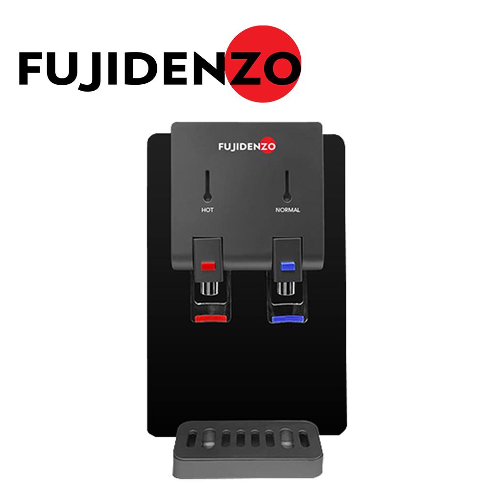 Fujidenzo Table Top Water Dispenser, 2 Options: Hot & Normal WD102 B ...