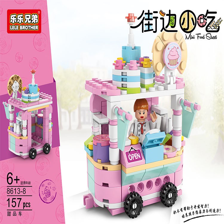 [UFW toys] LELE Brand Food Snack Mini Street Full Set Building Blocks ...