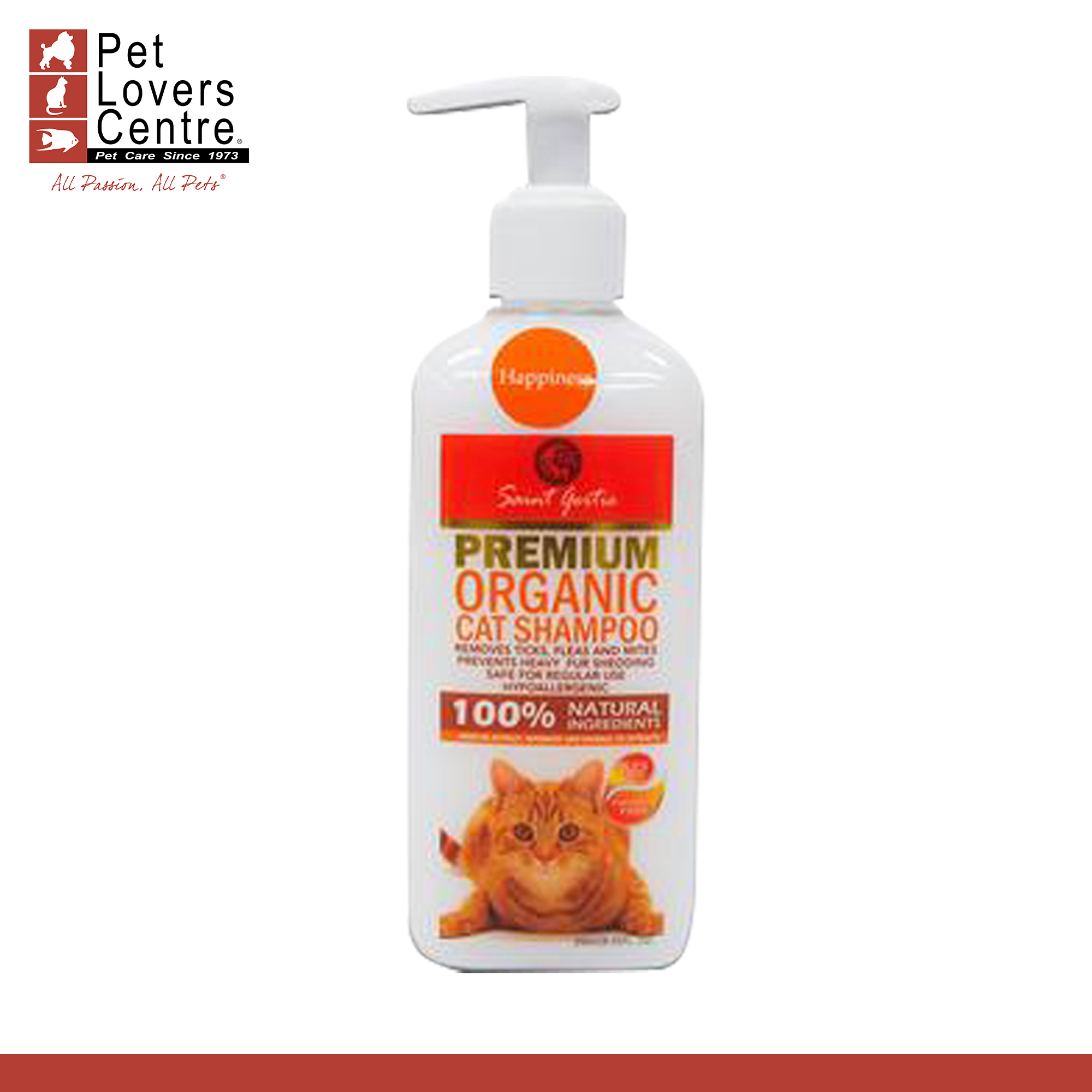 Saint Gertie Cat Shampoo Happiness 250 ml | Lazada PH