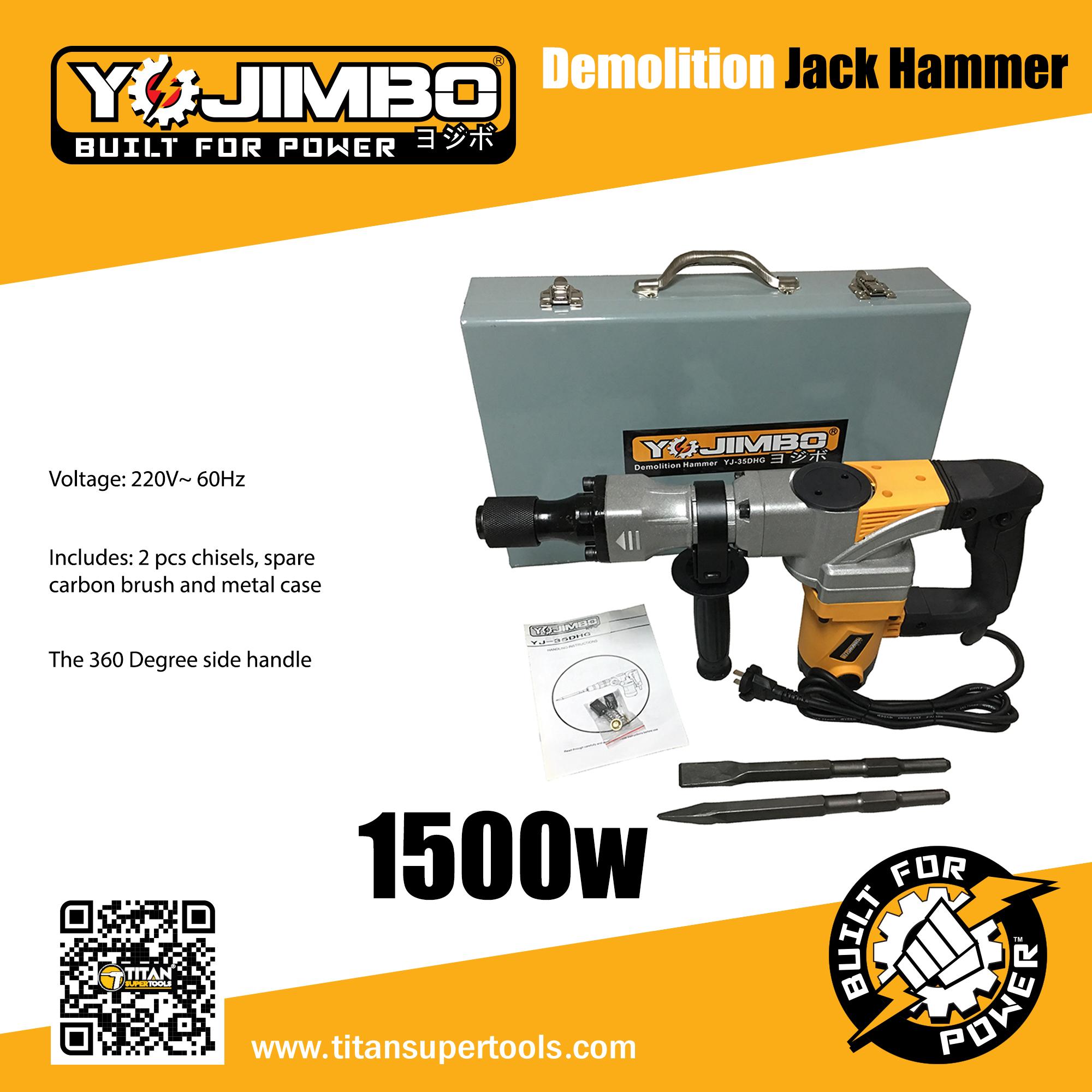 Jack Hammer Gun