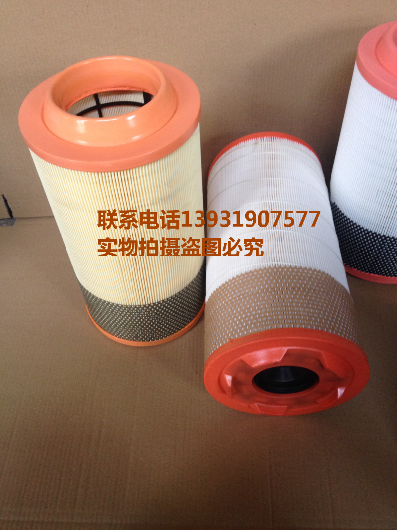 K2024 Air Filter Fukuda Ollin MRT 2023 2024 With Feet Air Filter ...