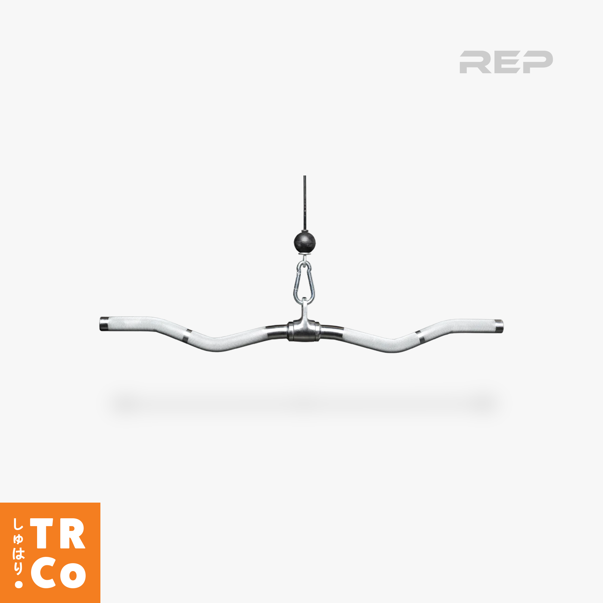 REP Multi-Grip Curl Bar. Cable Machine Attachment Bar. Bicep Curls ...