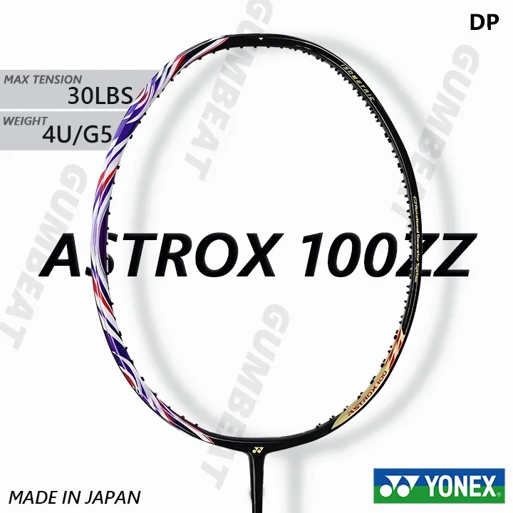 YONEX ASTROX 99 PRO 4U 100% Carbon Fiber Racket Single Badminton Racket ...