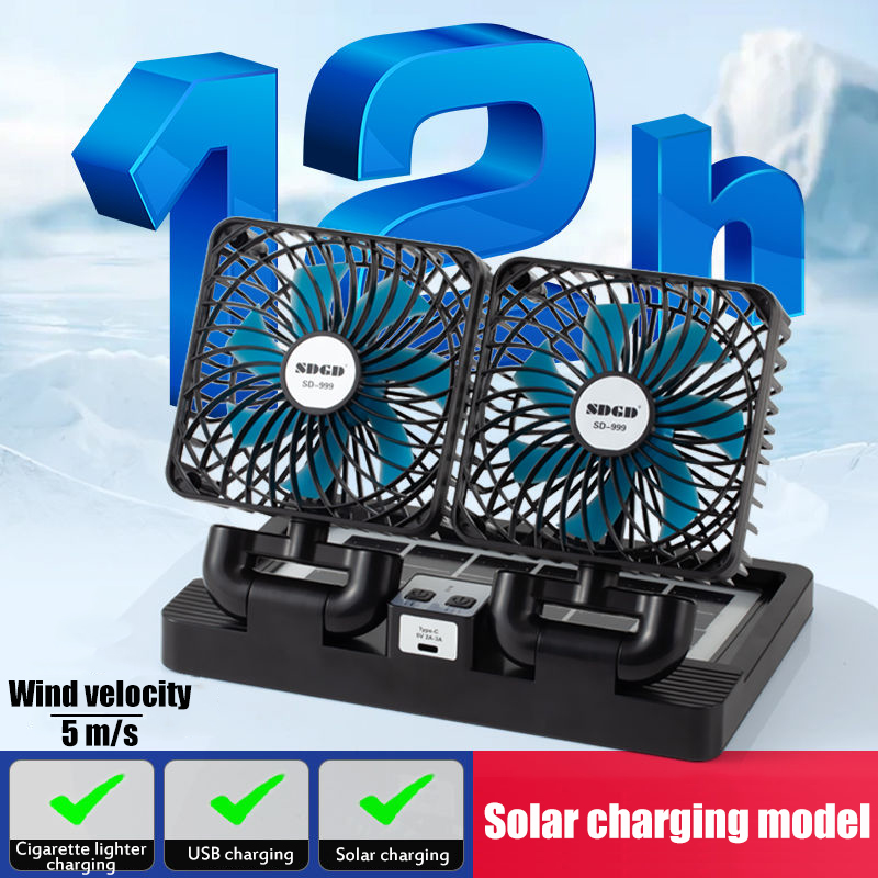 QNM Solar Car Fan Car electric fan solar electric fan with panel Dual ...