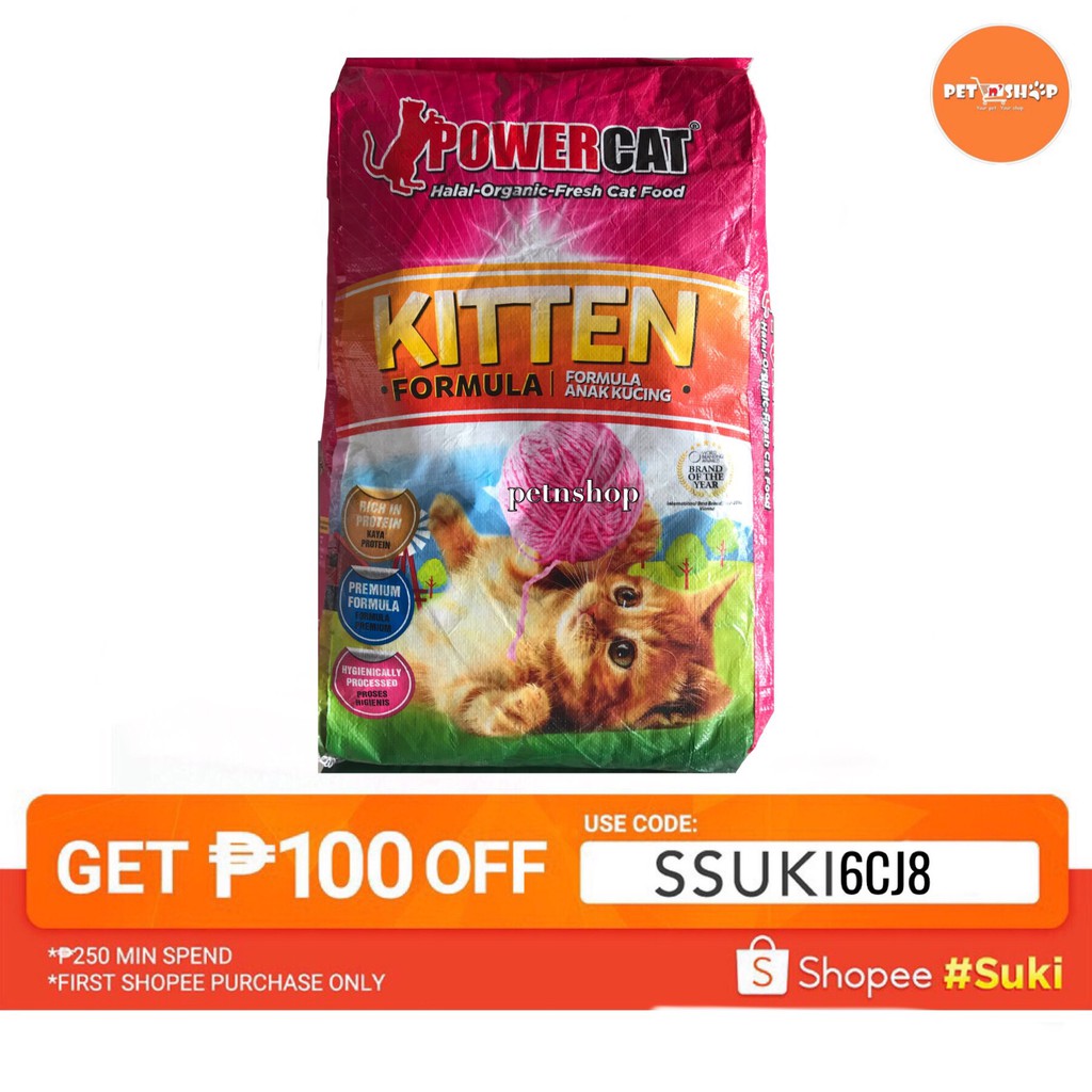 Power Cat Kitten and Adult Cat Food | Lazada PH