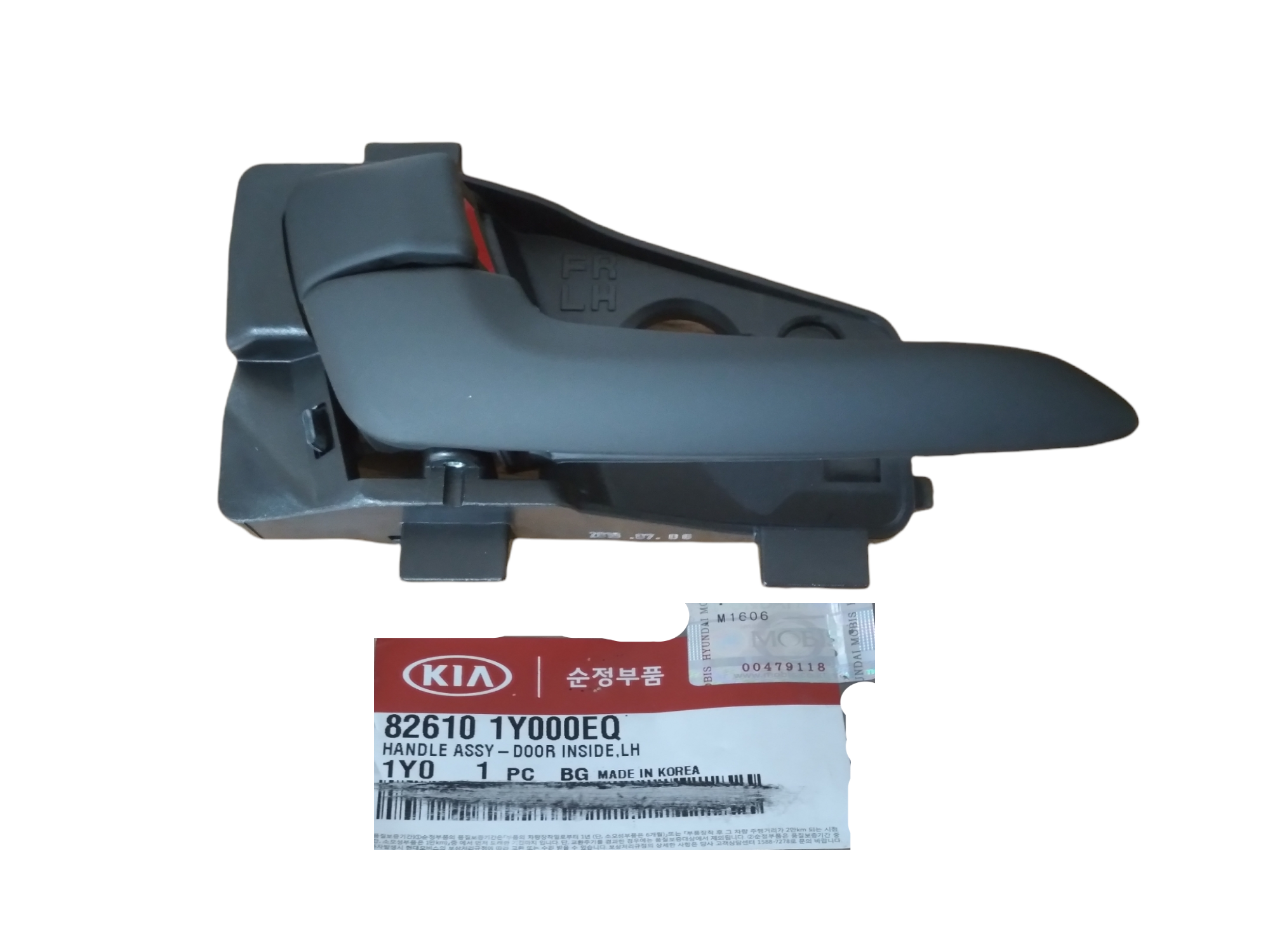 [ORIGINAL] 826101Y000 EQ INNER DOOR HANDLE FRONT LEFT SIDE KIA PICANTO ...